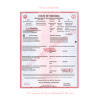 How To Sign Your Indiana Title - Goodwill Car Donation