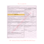 How to Sign Your Maryland Vehicle Title - Goodwill Car Donation