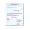 How To Sign Your North Dakota Vehicle Title - Goodwill Car Donation