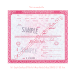 How To Sign Your New Jersey Title - Goodwill Car Donation