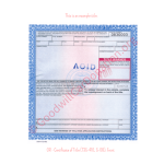 How To Sign Your Oregon Vehicle Title - Goodwill Car Donation