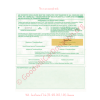 How To Sign Your Washington Vehicle Title - Goodwill Car Donation