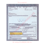 How To Sign Your Wisconsin Titles | Goodwill Car Donations